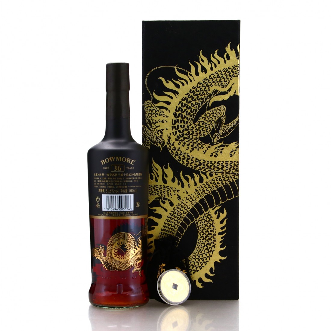 Bowmore 36 Year Old Azure Dragon of the East | Whisky Auctioneer