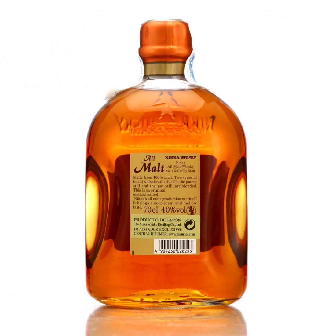 Nikka All Malt | Whisky Auctioneer