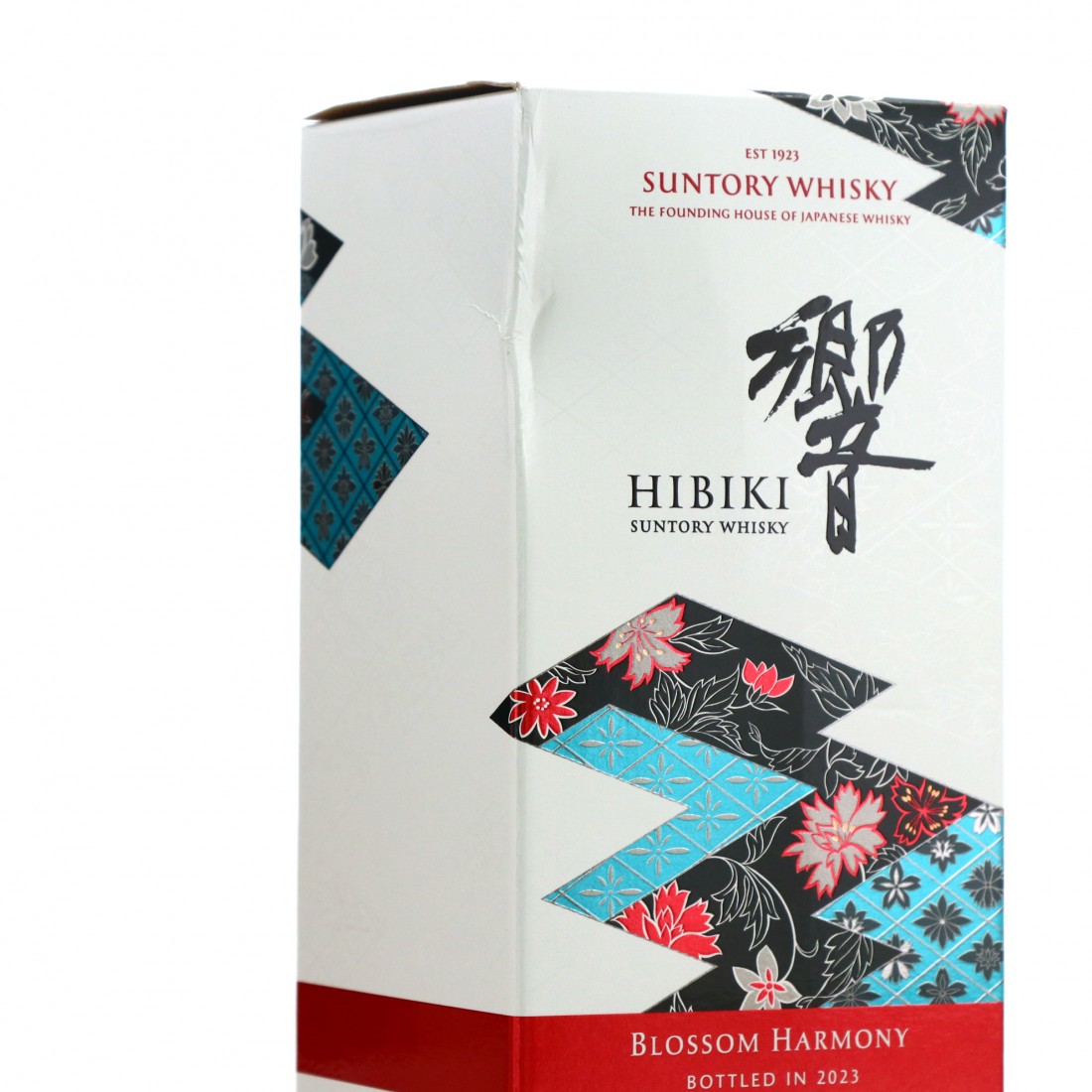 Hibiki Blossom Harmony 2023 | Whisky Auctioneer