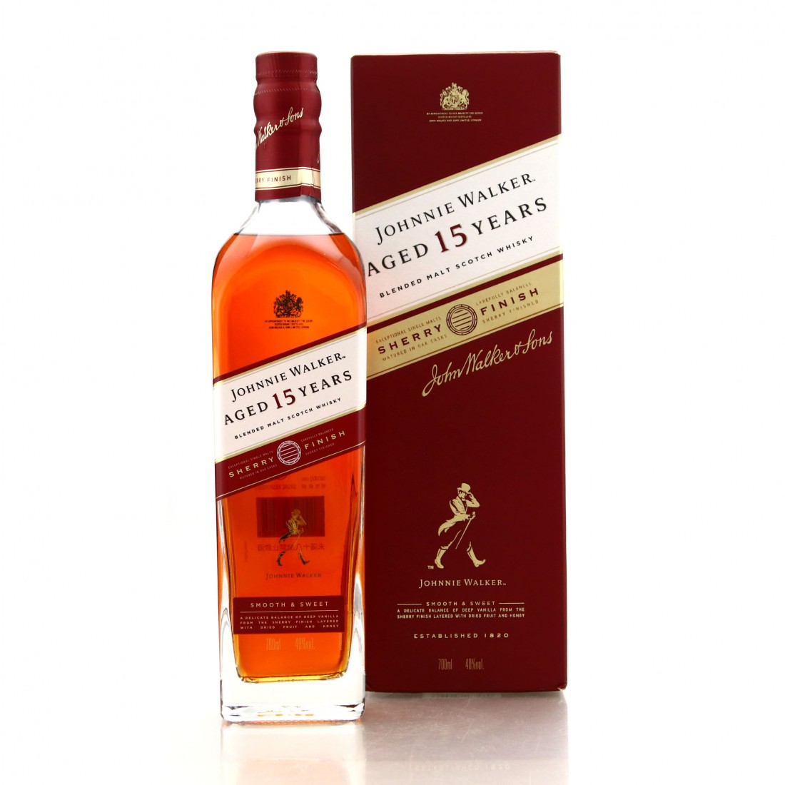 Johnnie Walker 15 Year Old Sherry Finish | Whisky Auctioneer