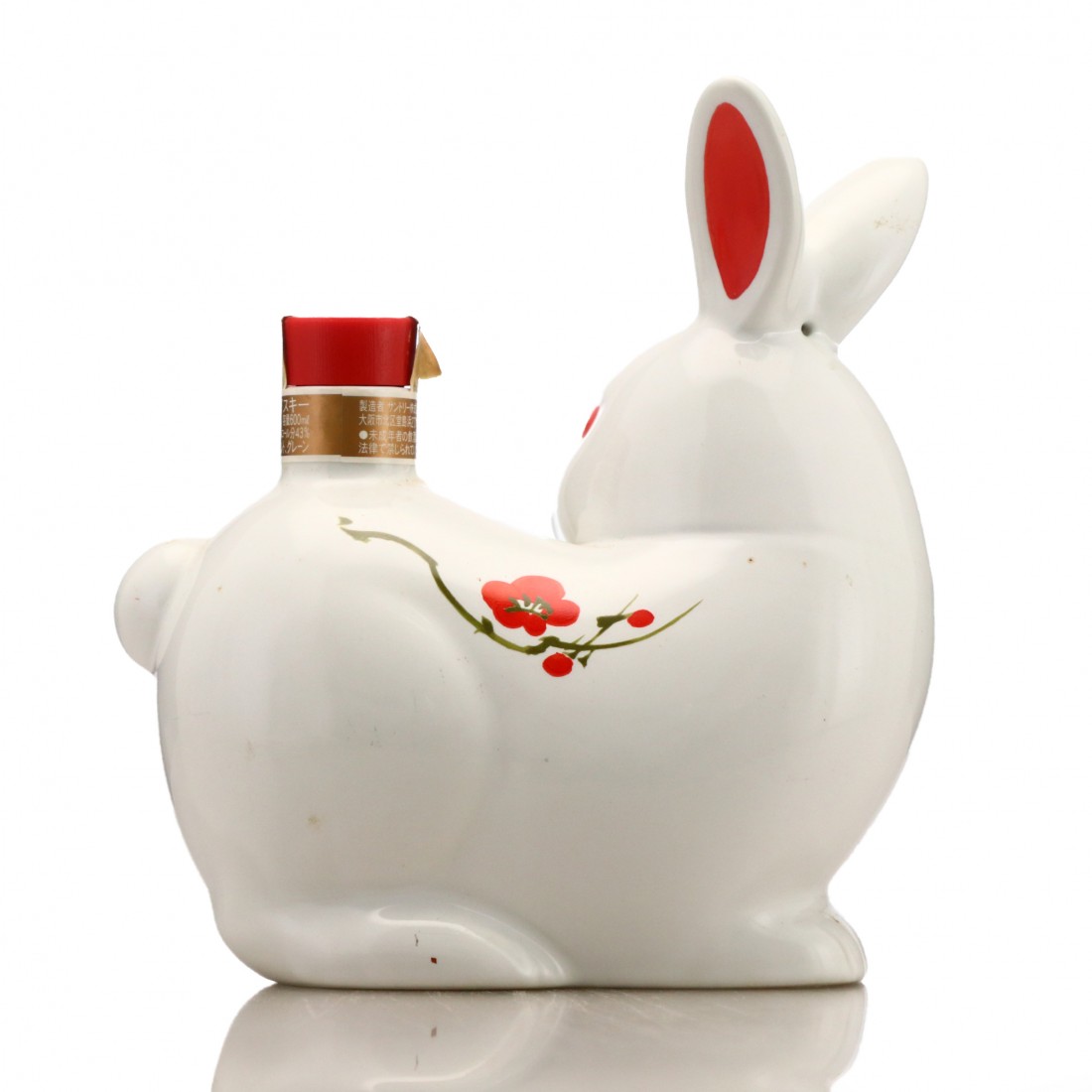 Suntory Royal 12 Year Old Decanter 60cl / Year of the Rabbit | Whisky ...