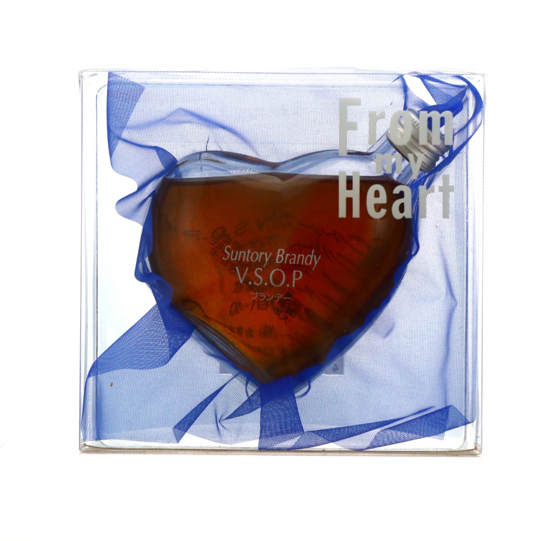 Suntory VSOP Brandy Heart 10cl | Whisky Auctioneer