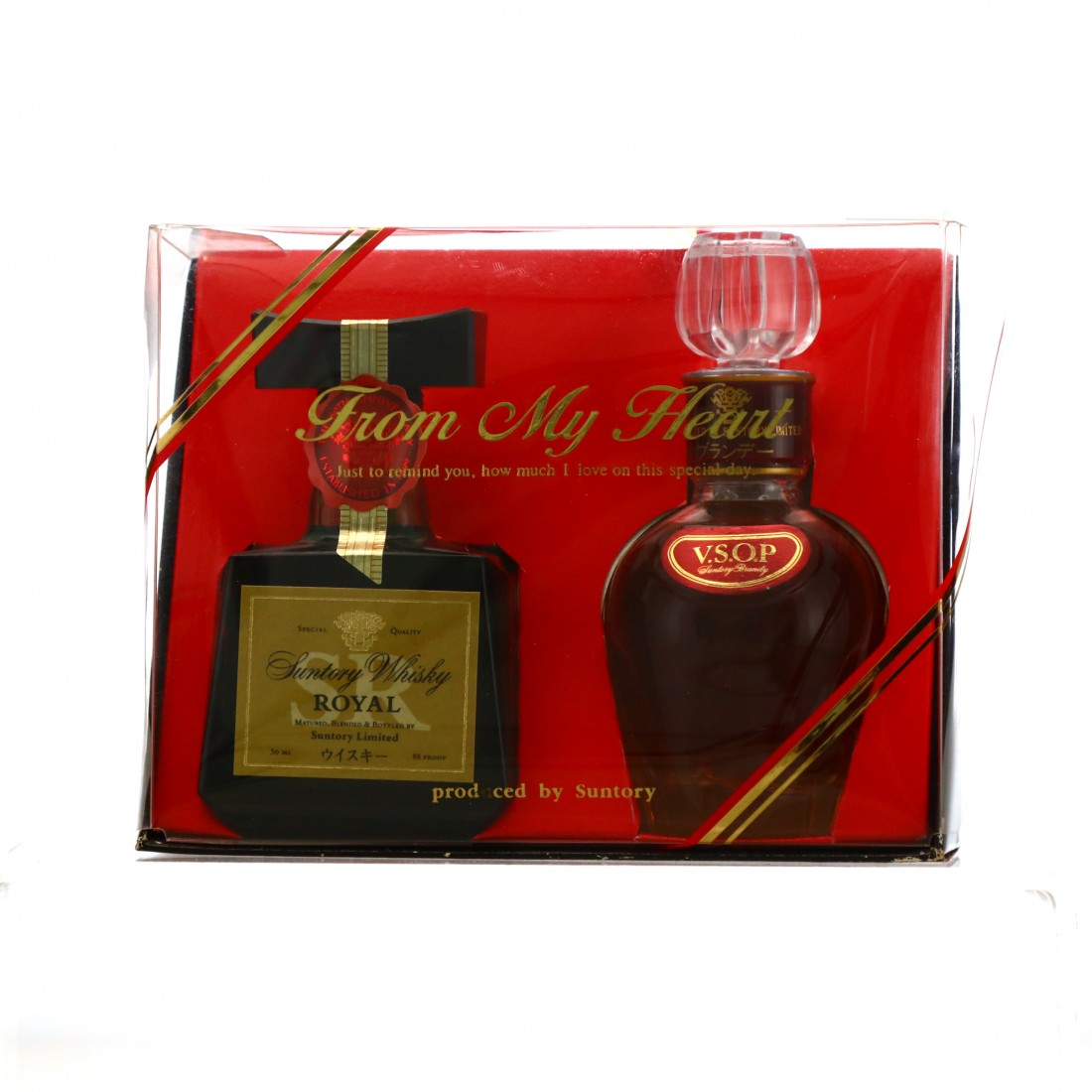 Suntory Royal & VSOP Brandy Miniature x 2 | Whisky Auctioneer