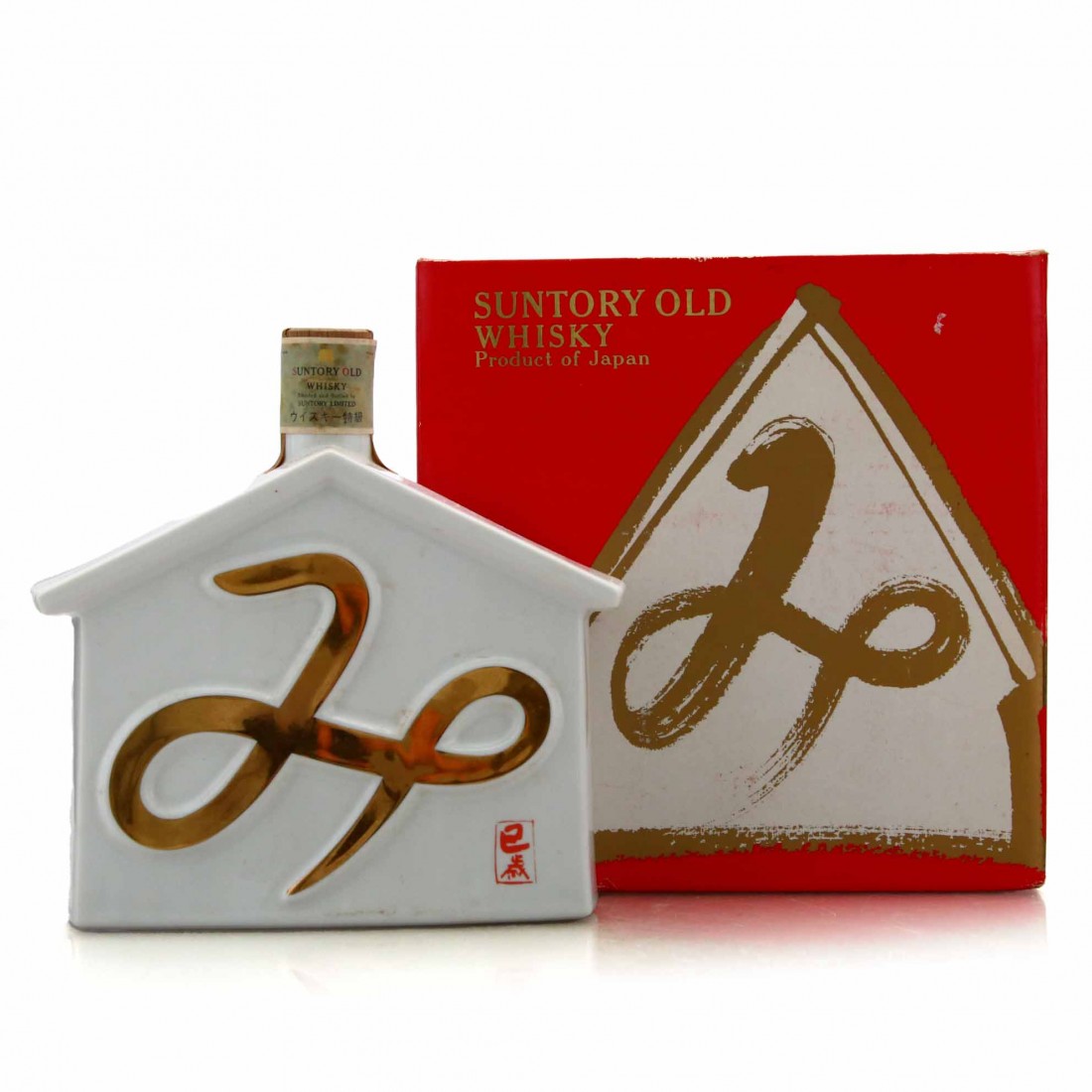 Suntory Mitoshi Decanter | Whisky Auctioneer