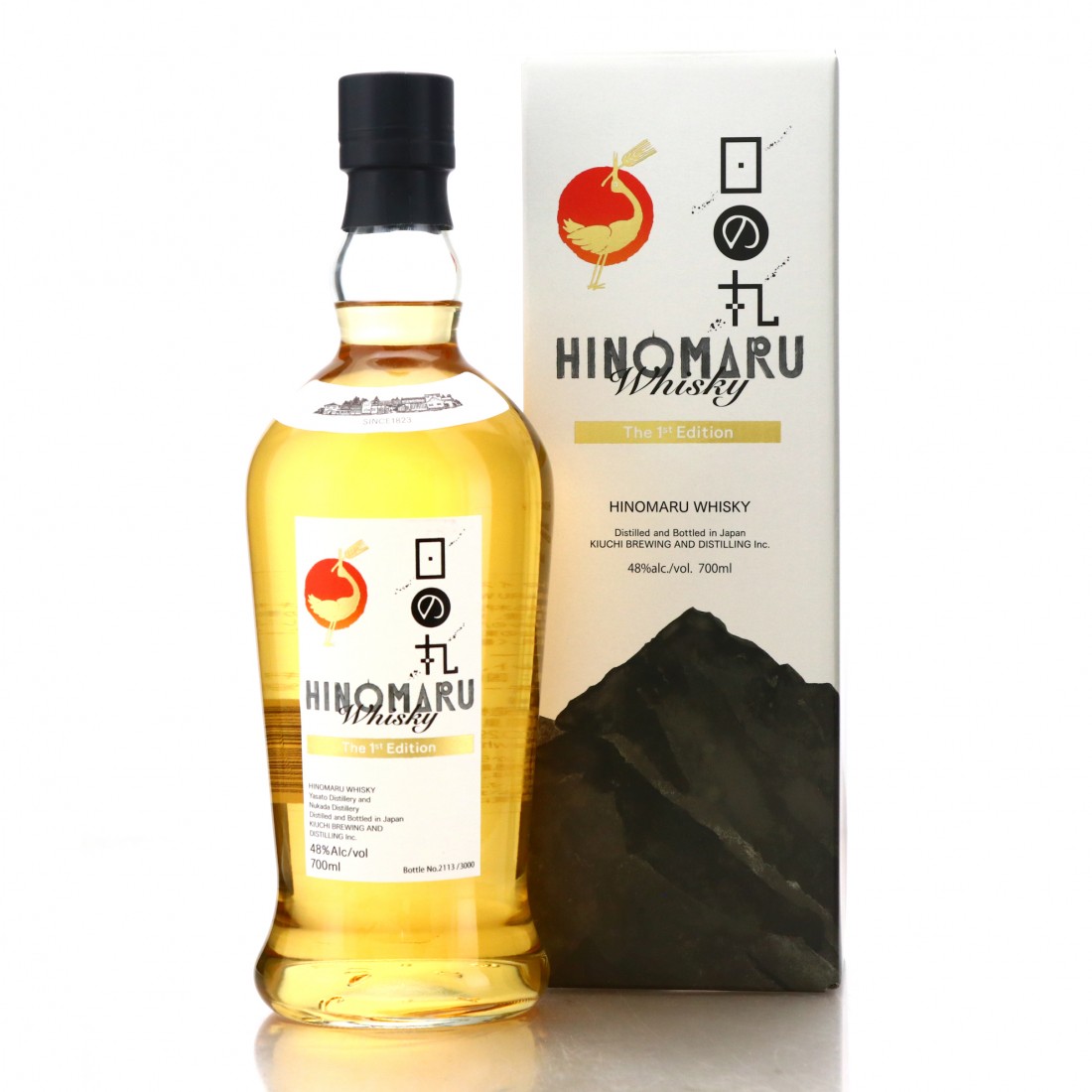 Hinomaru The First Edition | Whisky Auctioneer