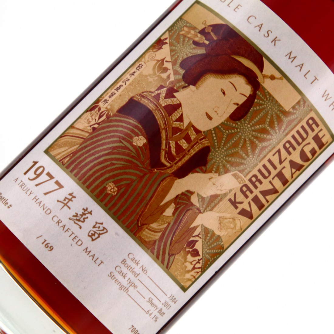 Karuizawa 1977 Single Sherry Cask #3584 / Geisha Label | Whisky Auctioneer