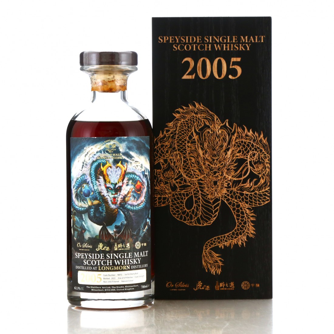Longmorn 2005 The Distillers' Art | Whisky Auctioneer