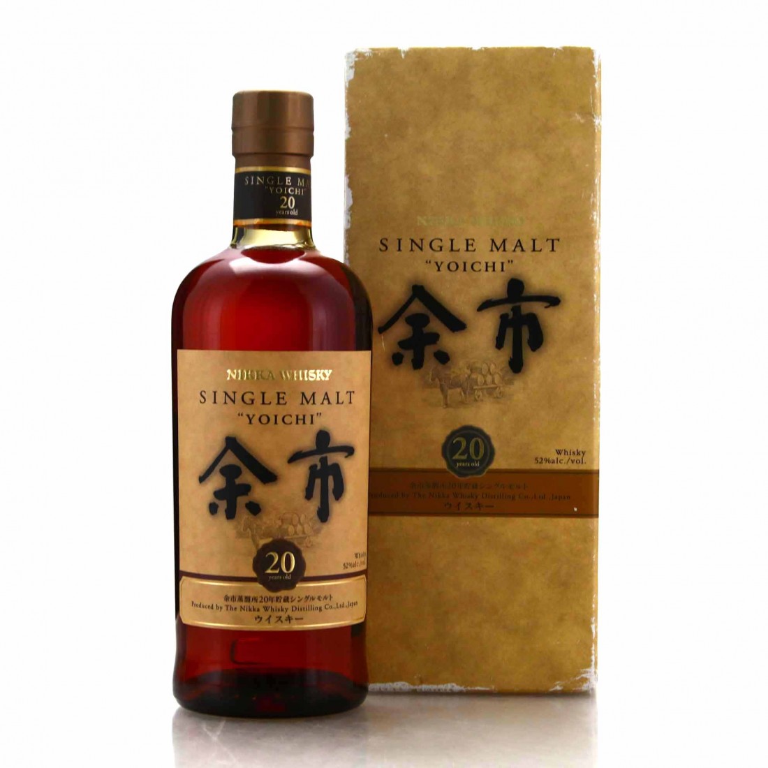 Yoichi 20 Year Old | Whisky Auctioneer