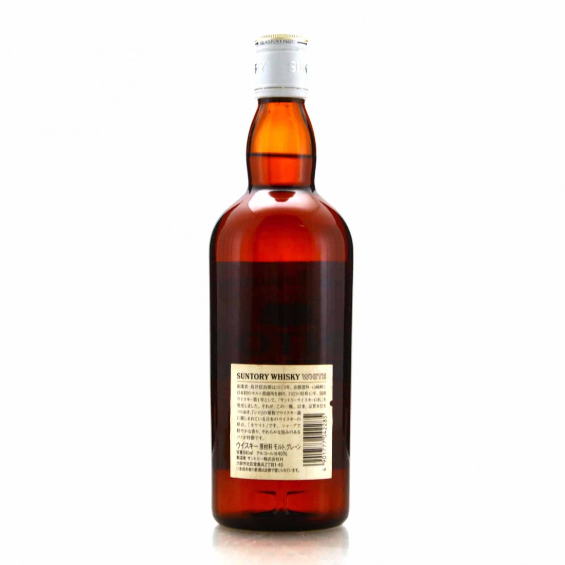 Suntory White Whisky 64cl | Whisky Auctioneer