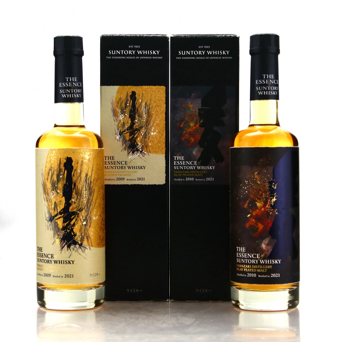 Yamazaki The Essence of Suntory 2 x 50cl | Whisky Auctioneer
