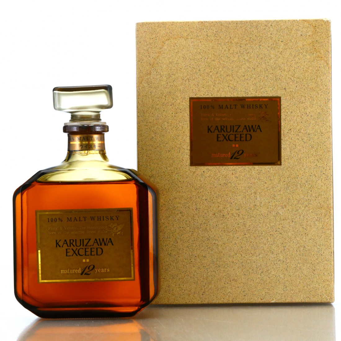 Karuizawa Exceed 12 Year Old | Whisky Auctioneer