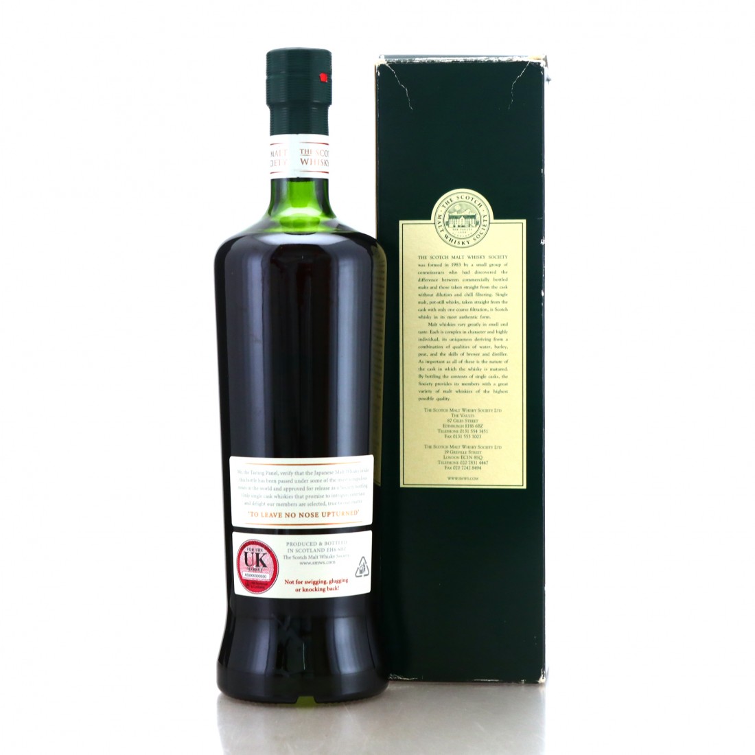 Yamazaki 19 Year Old SMWS 119.10 | Whisky Auctioneer