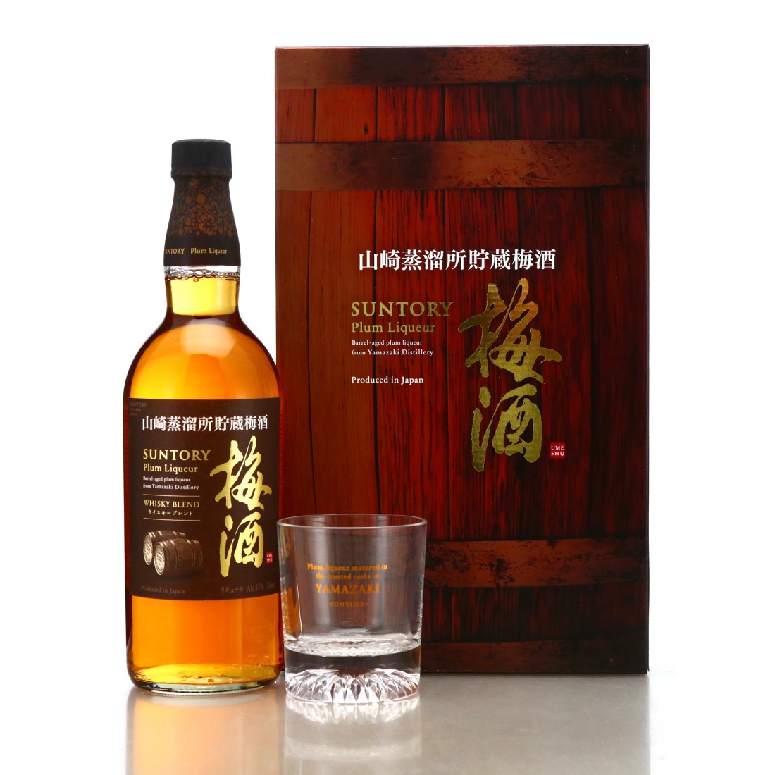 Suntory Umeshu Plum Liqueur Gift Pack 75cl / Yamazaki Casks | Whisky ...