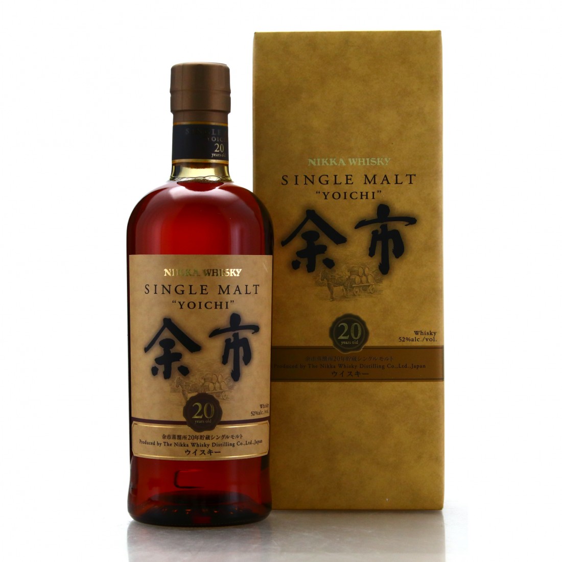 Yoichi 20 Year Old | Whisky Auctioneer