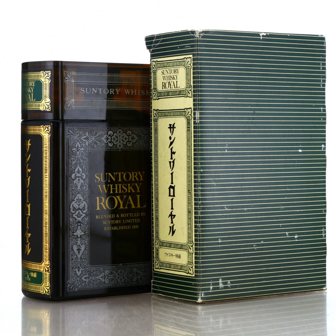 Suntory Royal Book Decanter 66cl | Whisky Auctioneer