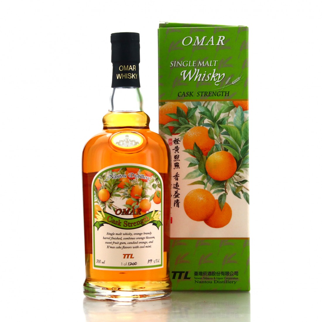 Nantou Omar Cask Strength / Orange Brandy Finish | Whisky Auctioneer