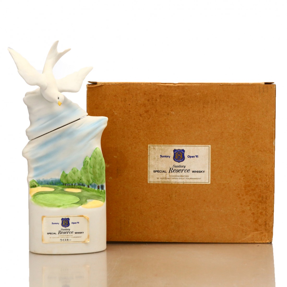 Suntory Special Reserve Open '91 Decanter | Whisky Auctioneer