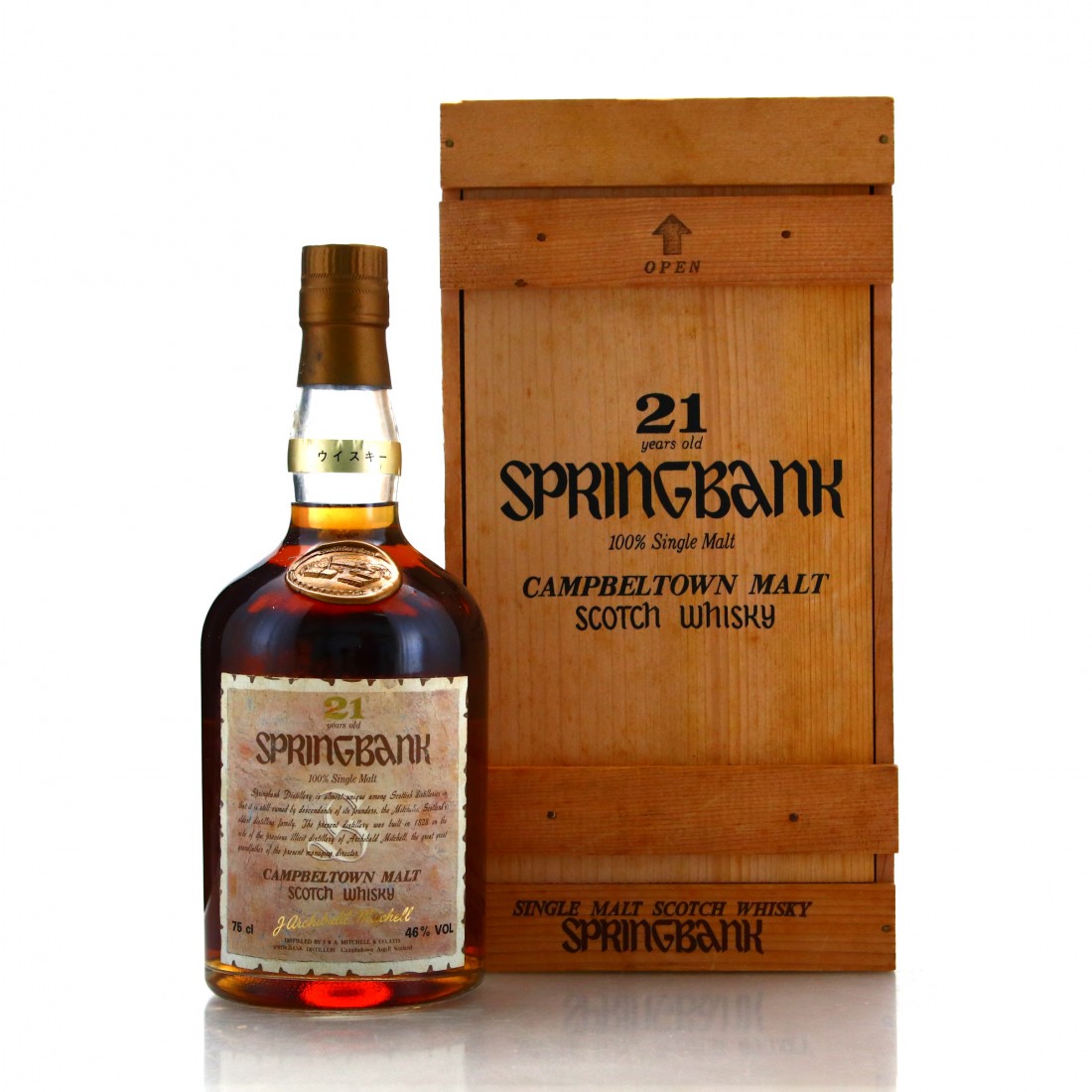 Springbank 21 Year Old J. Archibald Mitchell 75cl | Whisky Auctioneer