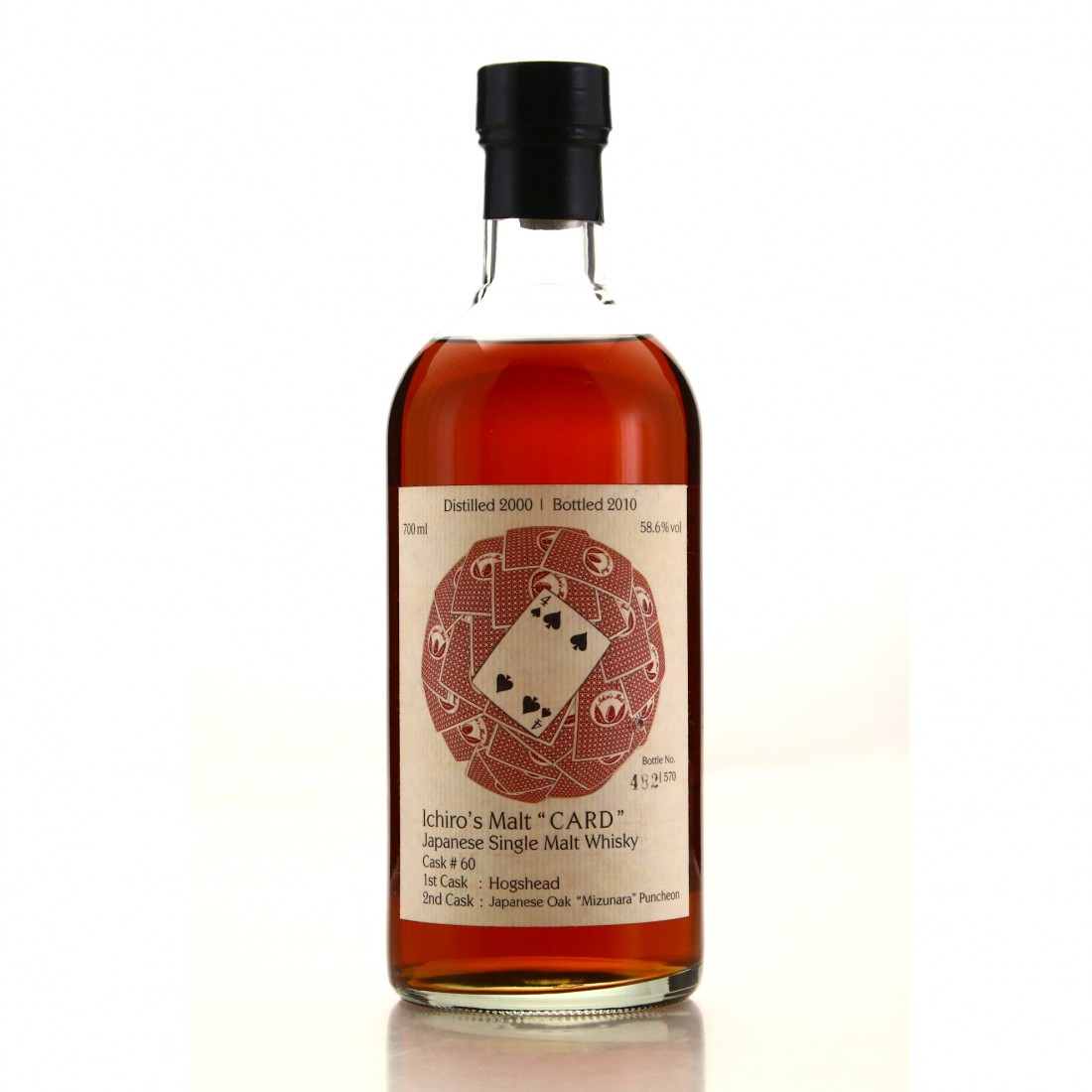 Hanyu 2000 Ichiro's Malt 'Card' #60 / Four of Spades | Whisky Auctioneer