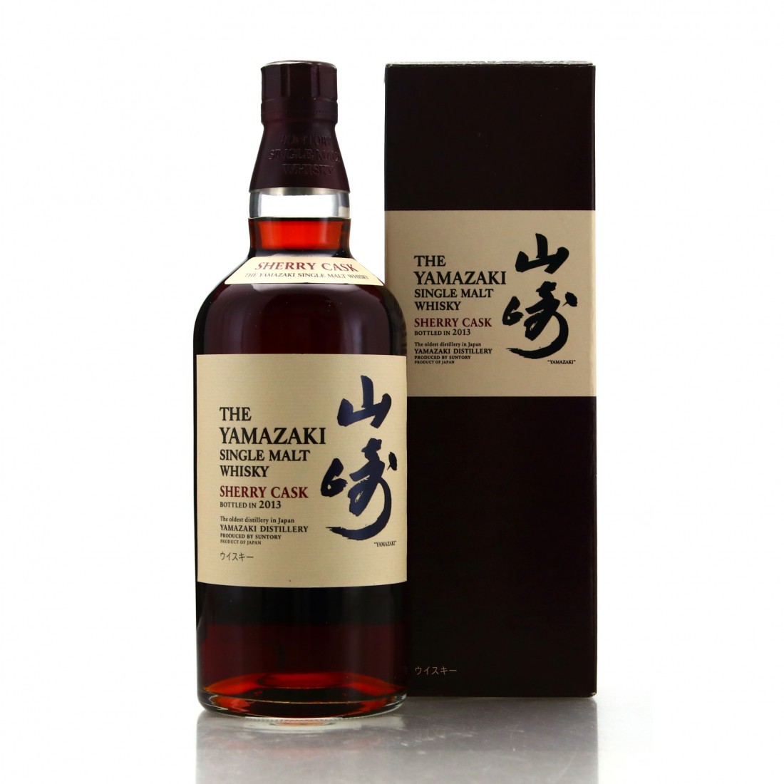 Yamazaki Sherry Cask 2013 | Whisky Auctioneer