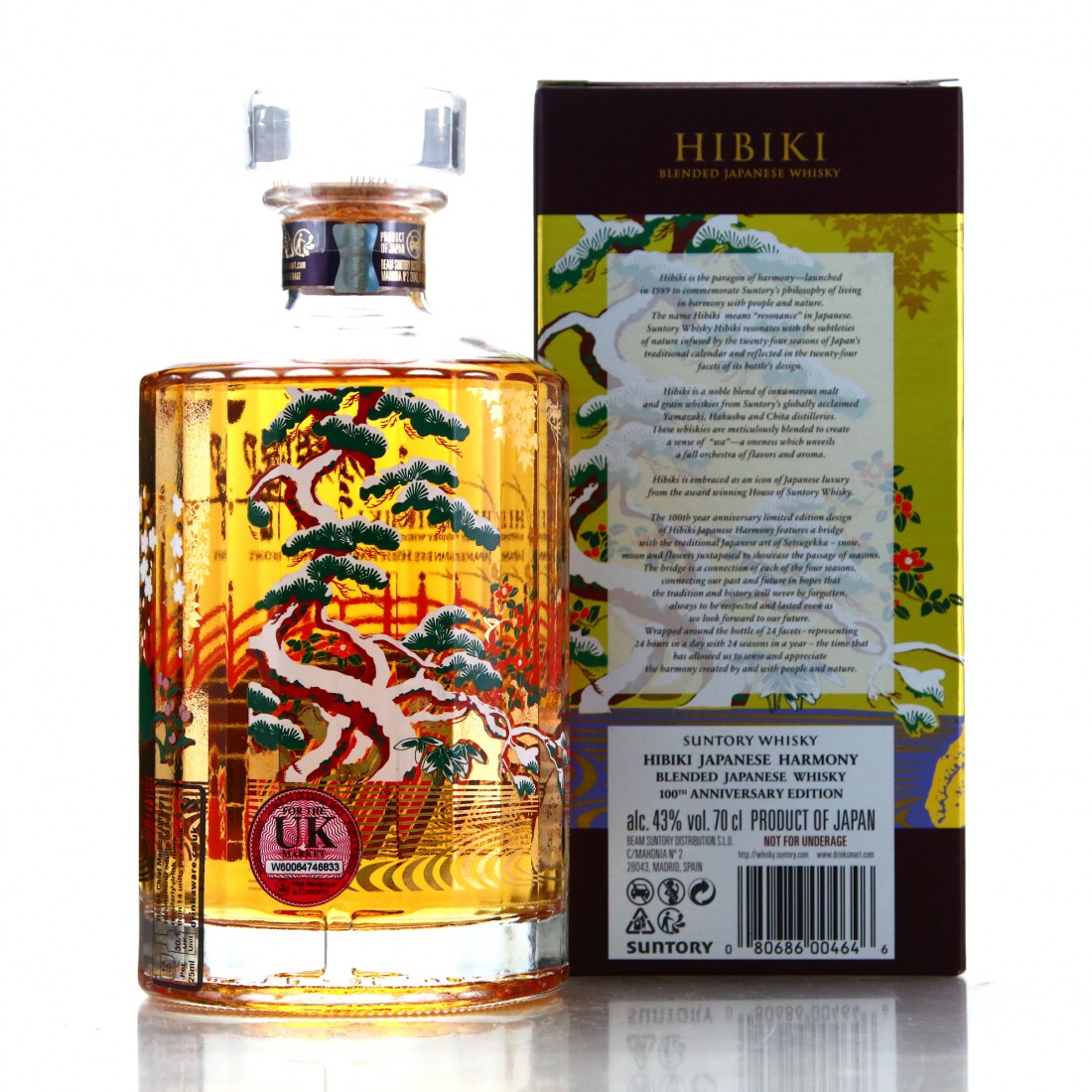 Hibiki Japanese Harmony Suntory Whisky 100th Anniversary | Whisky ...