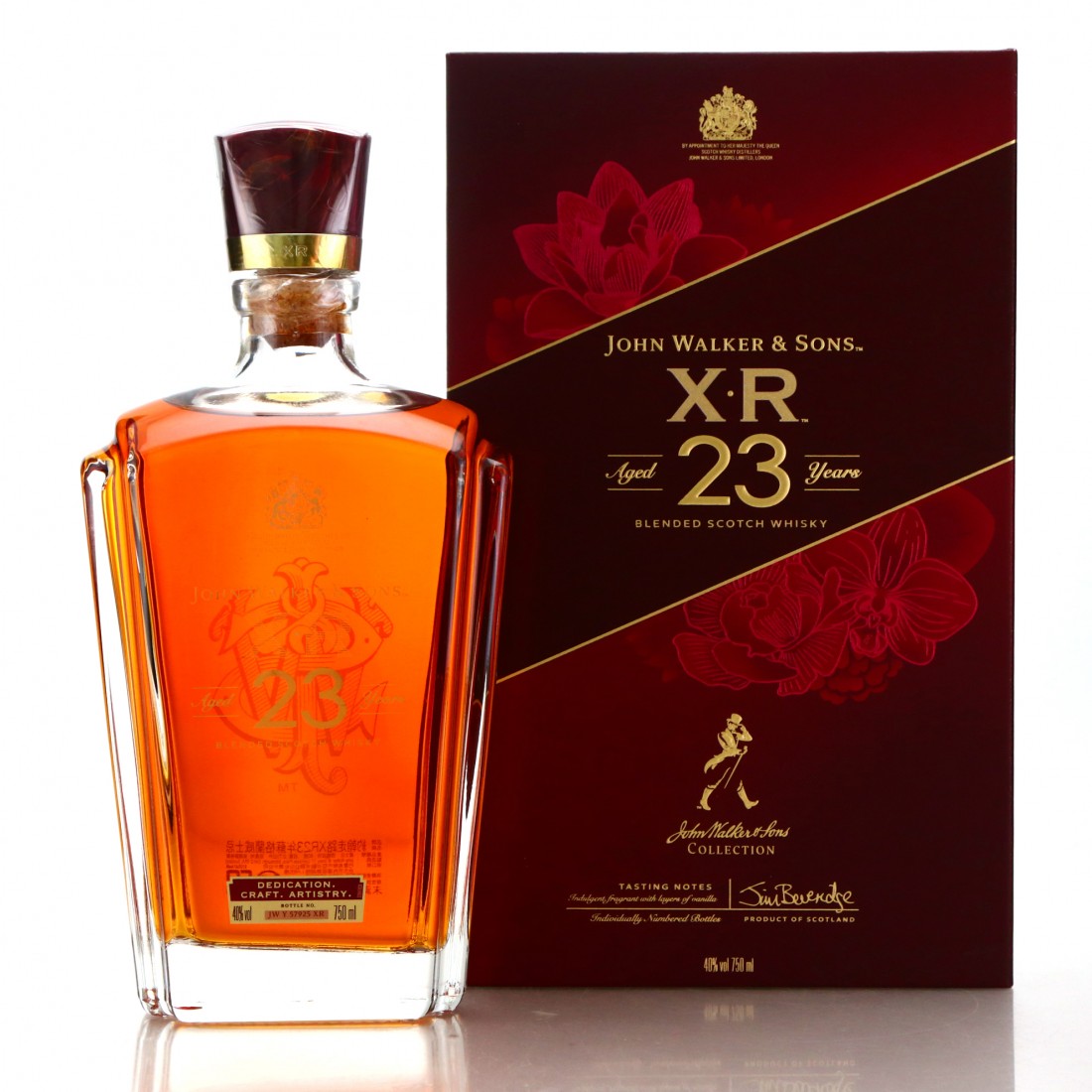 Johnnie Walker XR 23 Year Old 75cl | Whisky Auctioneer