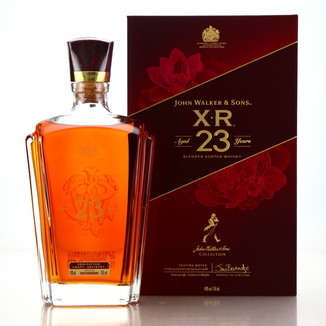 Johnnie Walker XR 23 Year Old 75cl | Whisky Auctioneer