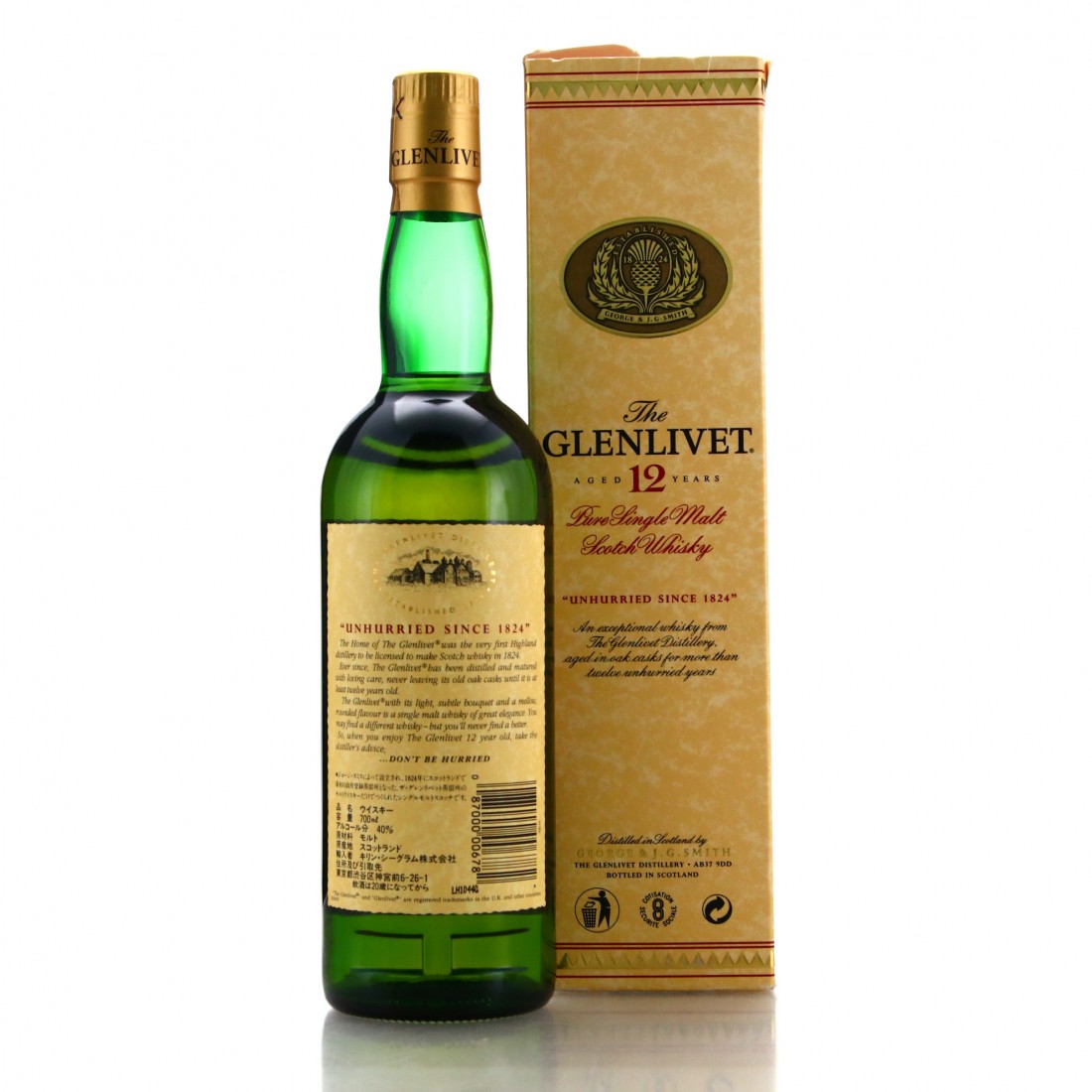 Glenlivet 12 Year Old 1990s | Whisky Auctioneer