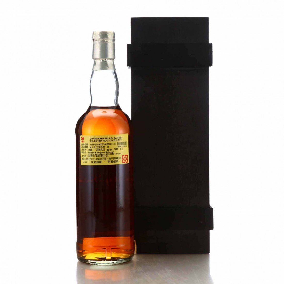 Bunnahabhain 1968 Wilson and Morgan 42 Year Old | Whisky Auctioneer