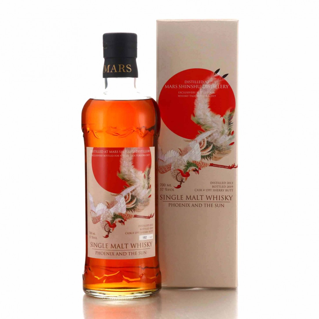 Komagatake 2013 Single Sherry Cask #1597 Phoenix and the Sun / Whisky ...