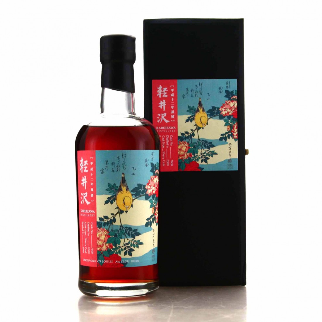Karuizawa 2000 Single Sherry Cask #7608 | Whisky Auctioneer