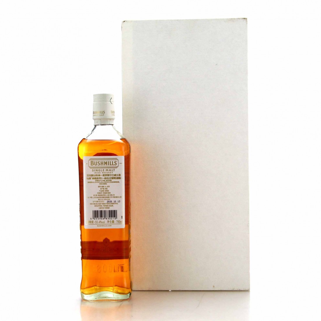 Bushmills 2002 Single Grand Cru Cask 18 Year Old #100043 / The Causeway ...
