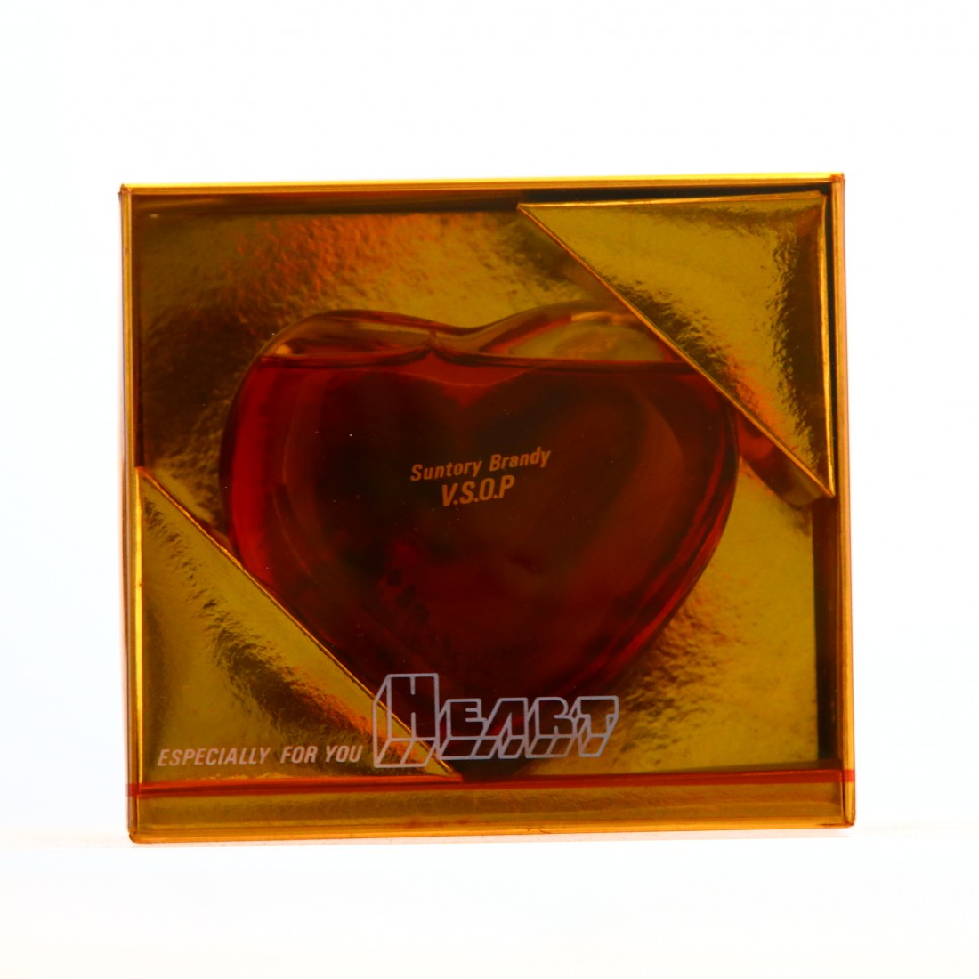 Suntory VSOP Brandy Heart 10cl | Whisky Auctioneer