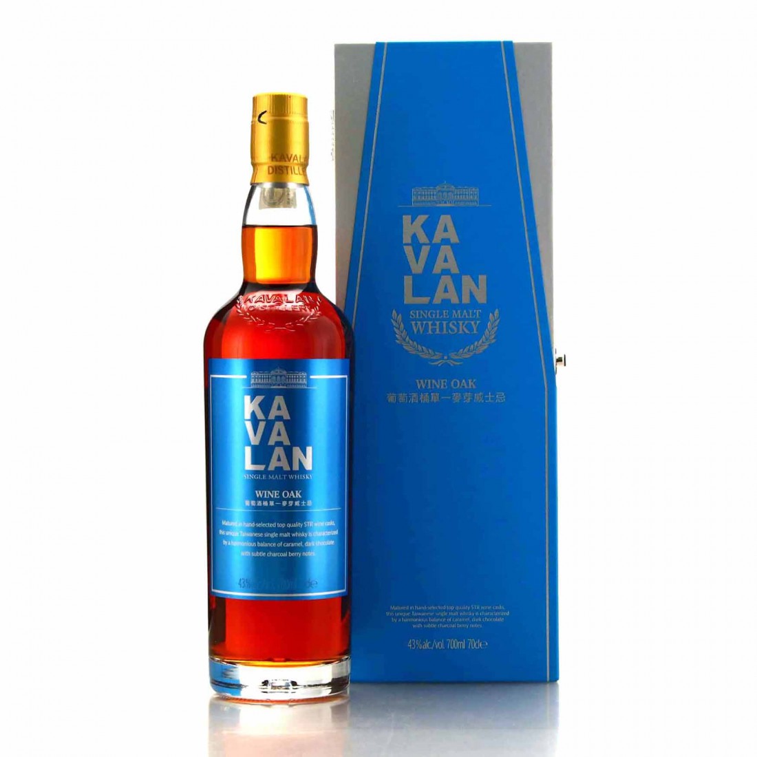 Kavalan Wine Oak | Whisky Auctioneer