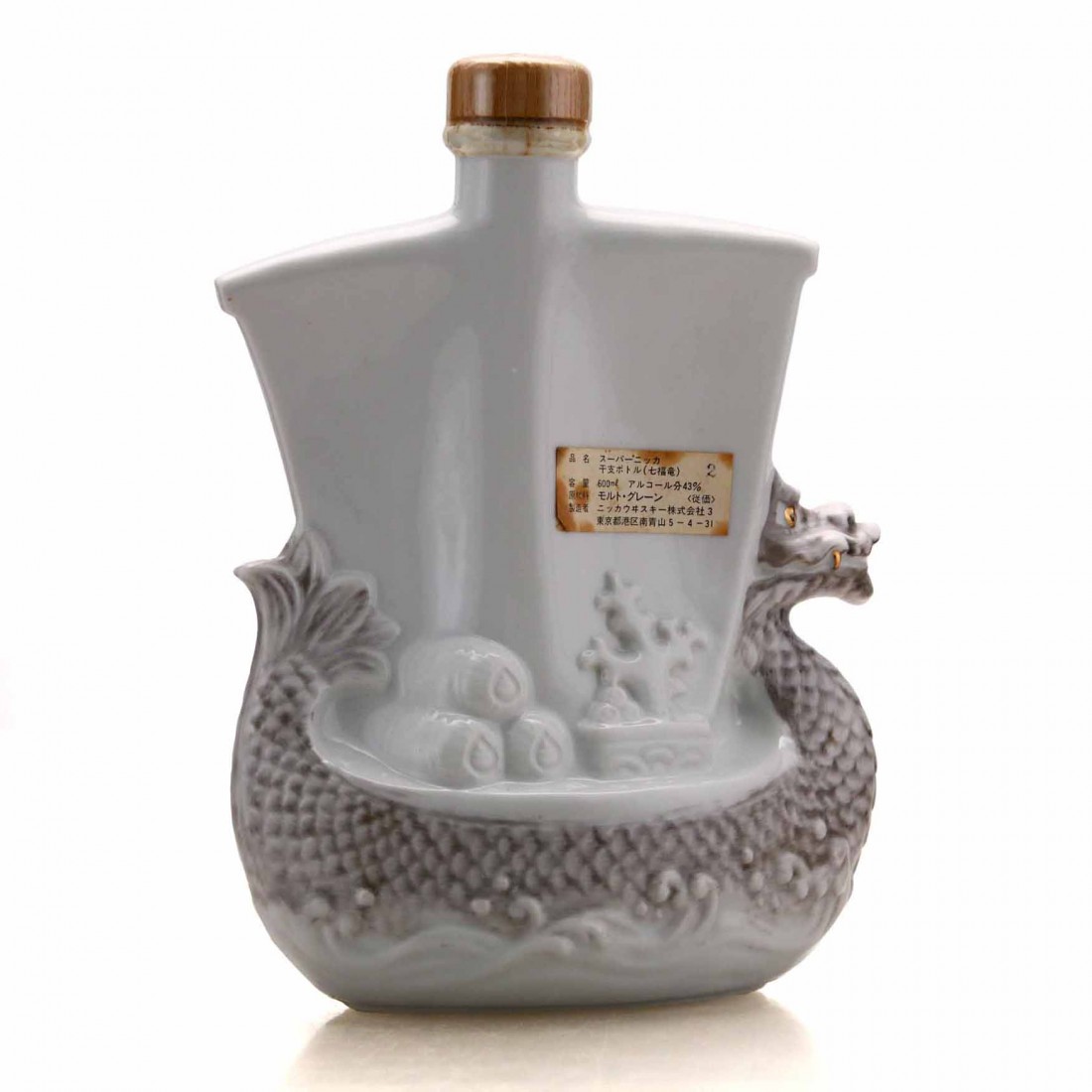 Nikka Super Whisky 60cl / Dragon Boat Decanter | Whisky Auctioneer