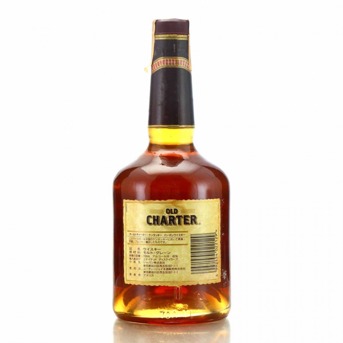 Old Charter Kentucky Straight Bourbon 70cl 1994 | Whisky Auctioneer