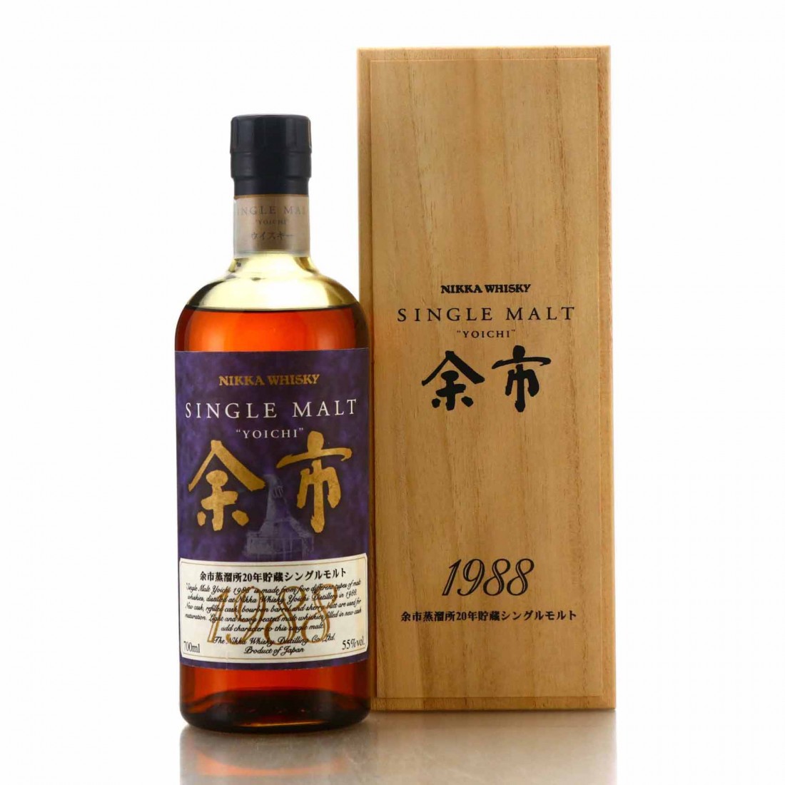 Yoichi 1988 20 Year Old | Whisky Auctioneer