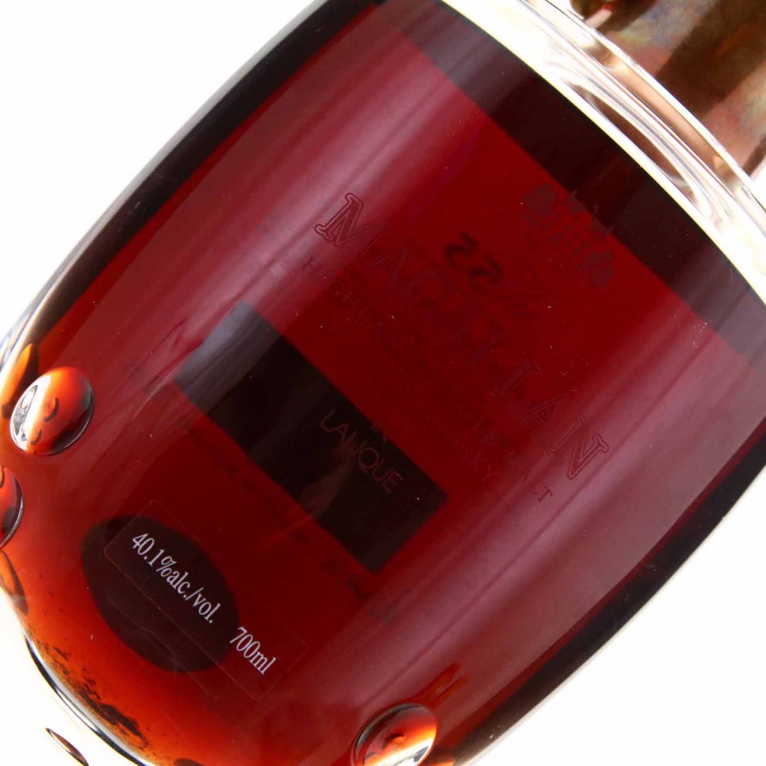 Macallan 55 Year Old Lalique Six Pillars Collection | Whisky Auctioneer