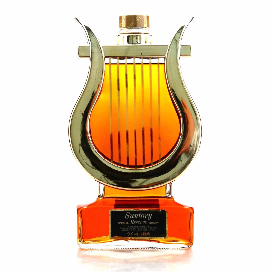 Suntory Special Reserve Lyre Decanter 60cl | Whisky Auctioneer