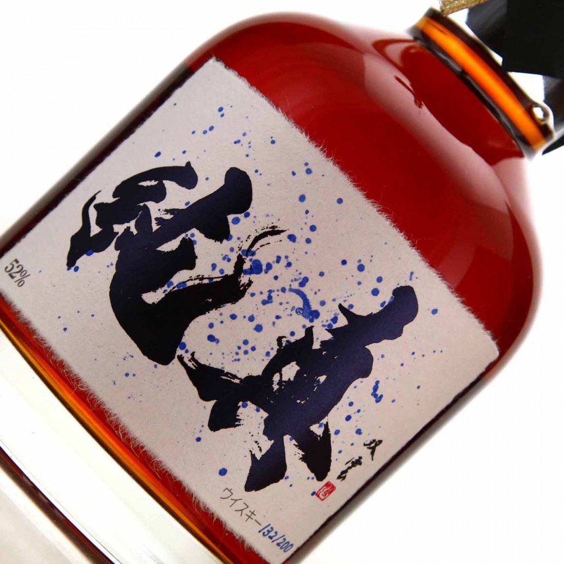 Yamazaki Junshin | Whisky Auctioneer