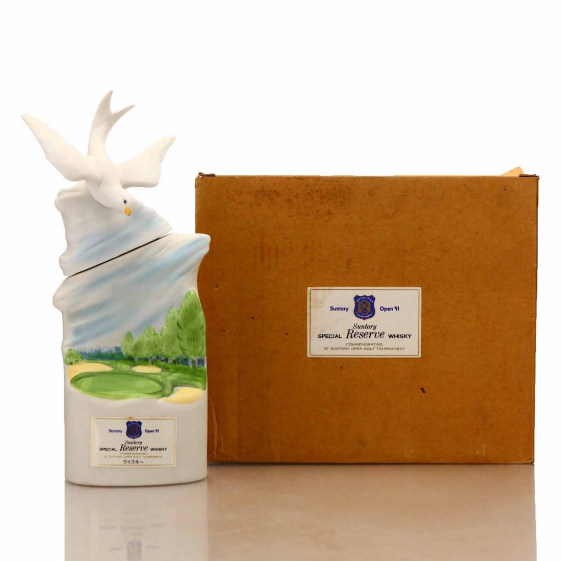 Suntory Special Reserve Open '91 Decanter | Whisky Auctioneer