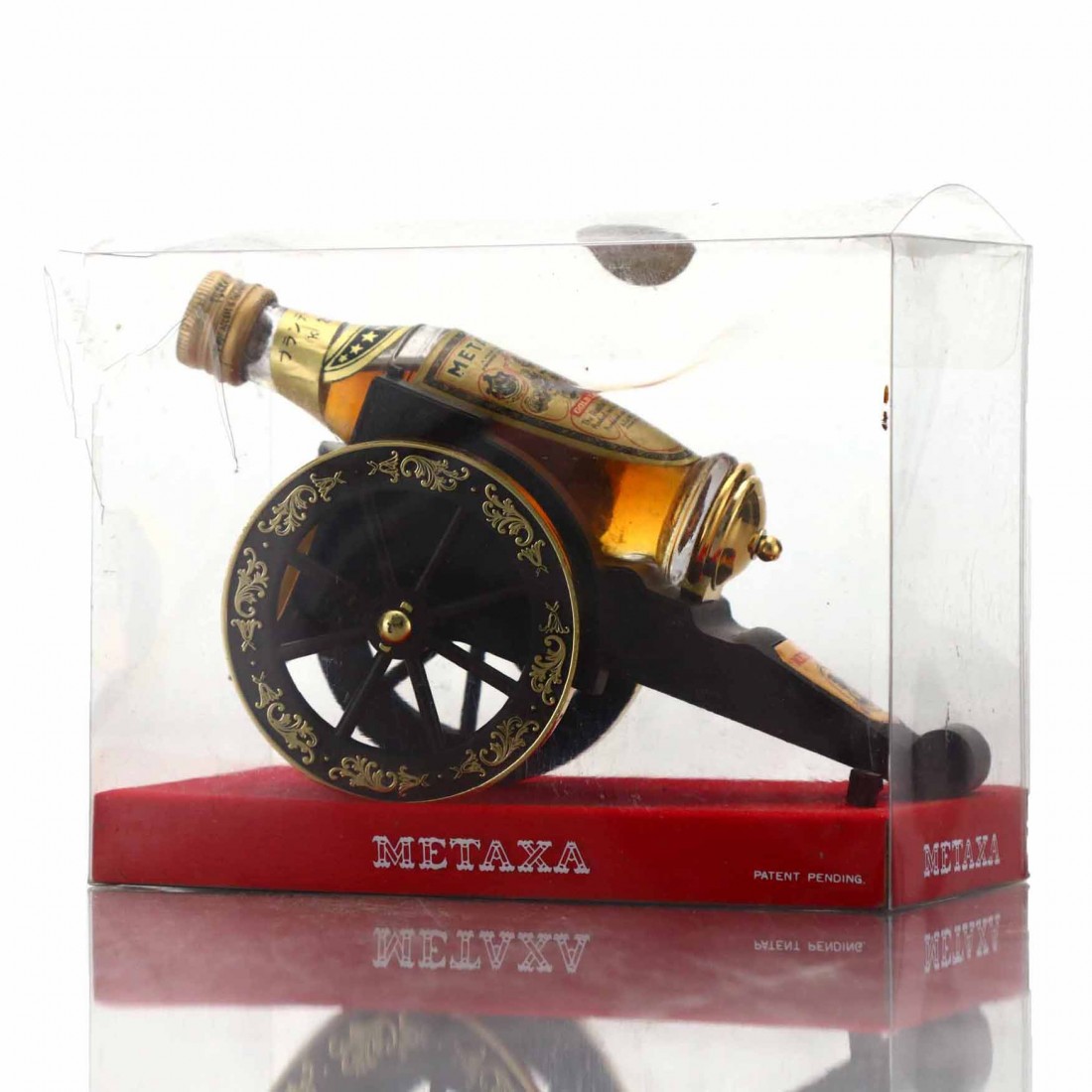 Metaxa 7-Star Gold Label Greek Brandy Cannon Miniature | Whisky Auctioneer