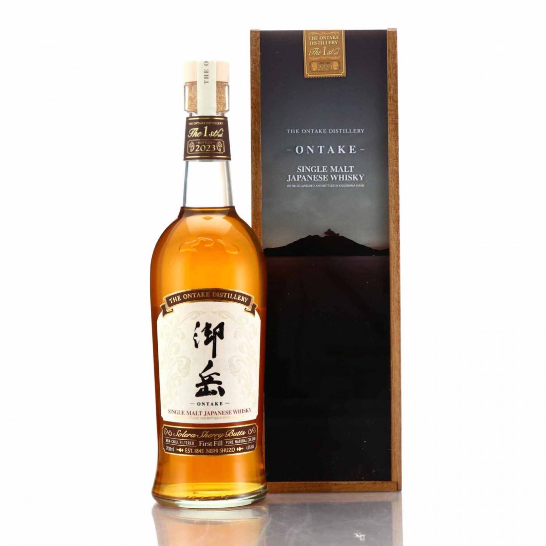 Ontake The First Edition 2023 | Whisky Auctioneer