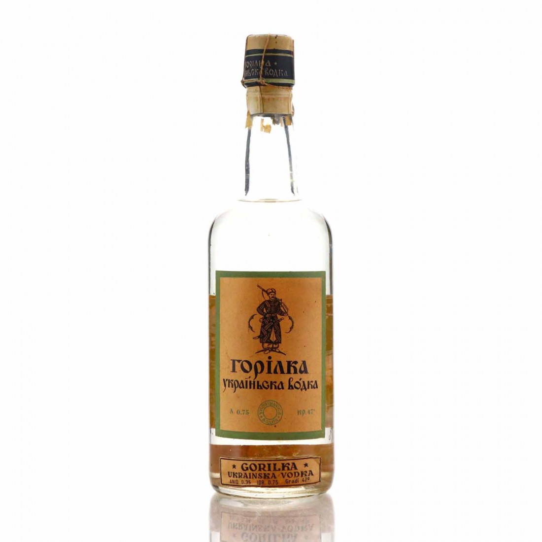 Gorilka Ukrainian Vodka 1950s Whisky Auctioneer