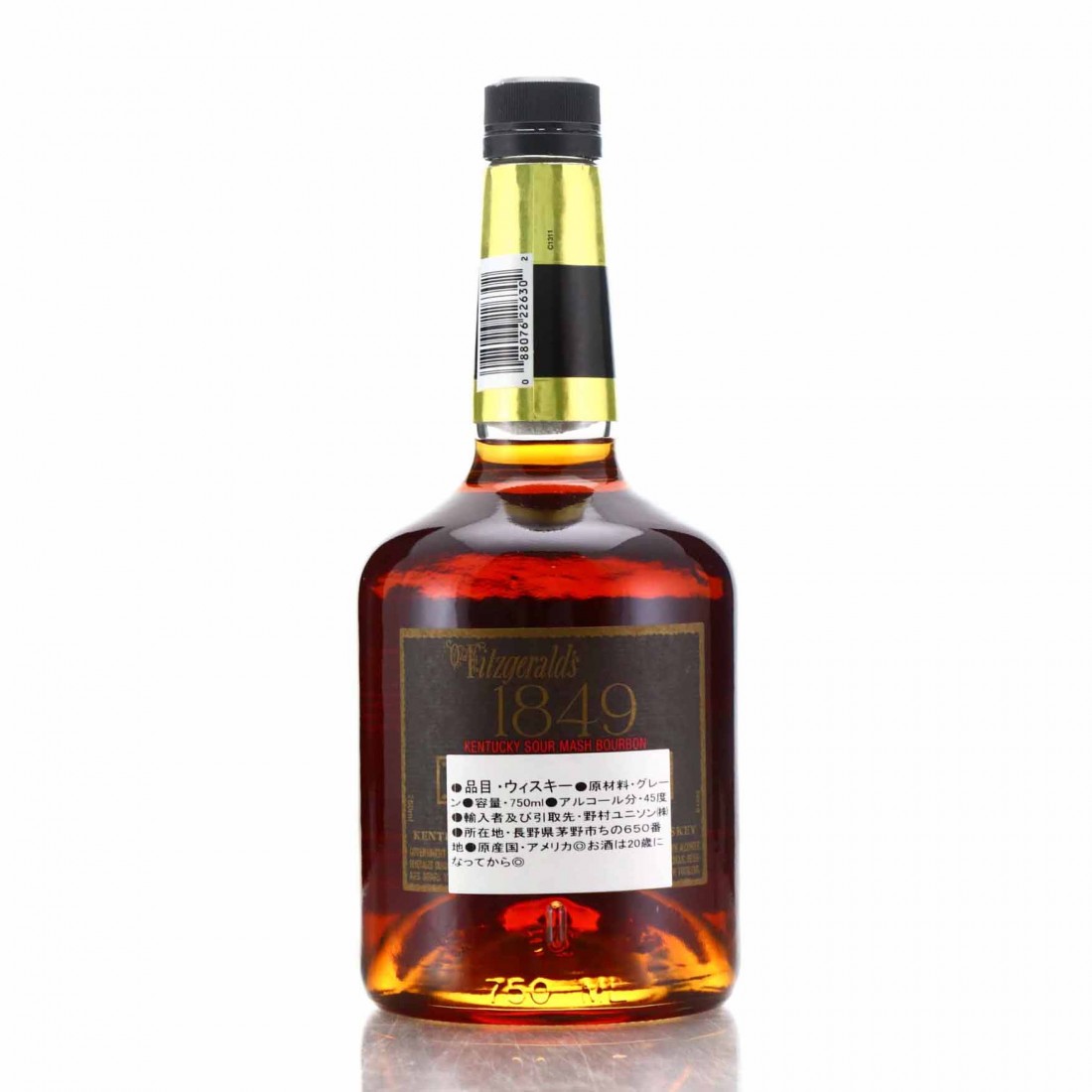 Old Fitzgerald '1849' Kentucky Straight Bourbon 2012 | Whisky Auctioneer