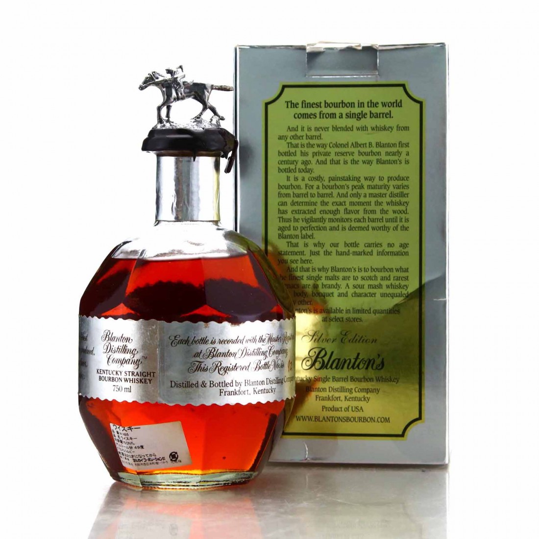 Blanton's Single Barrel Silver Edition dumped 2007 | Whisky Auctioneer