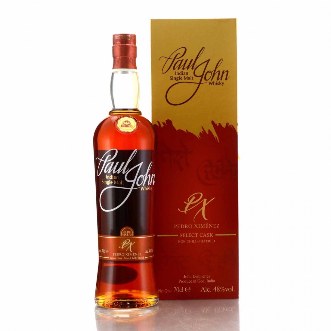 Paul John Pedro Ximenez Batch #1 | Whisky Auctioneer