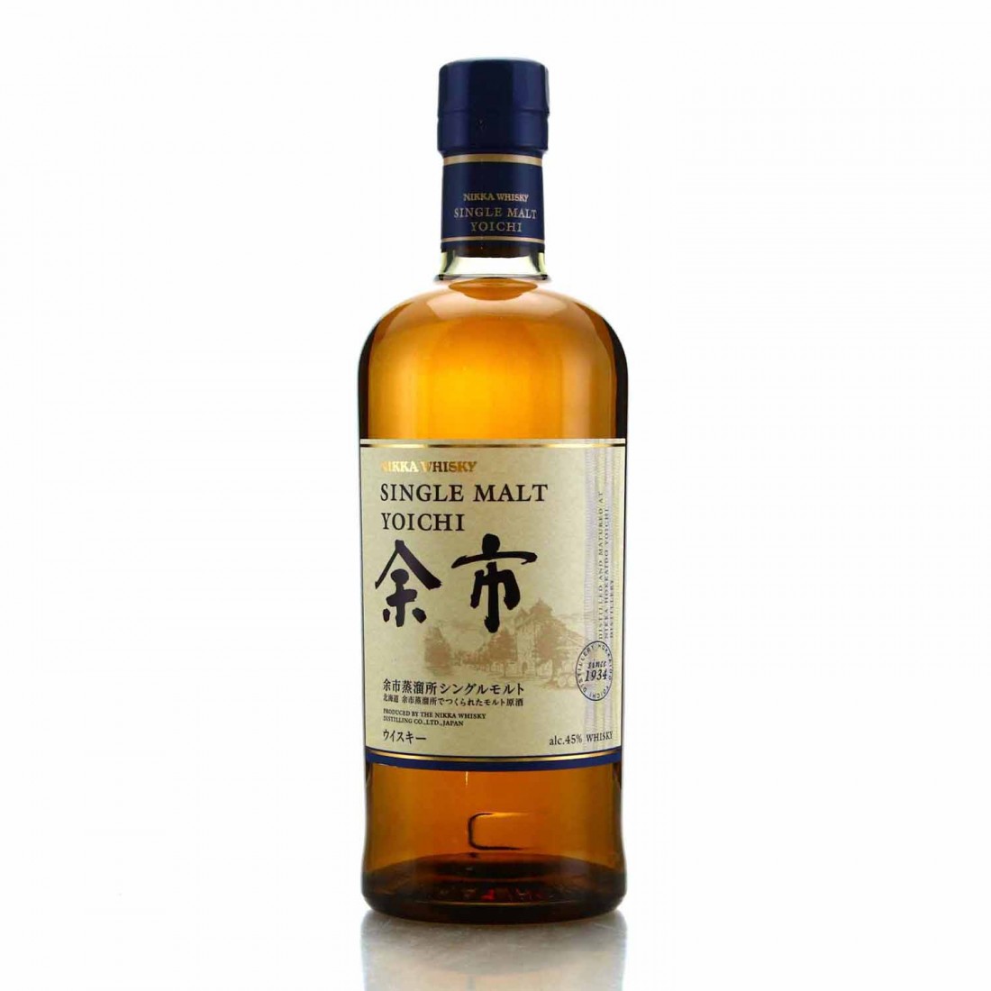 Yoichi Single Malt | Whisky Auctioneer