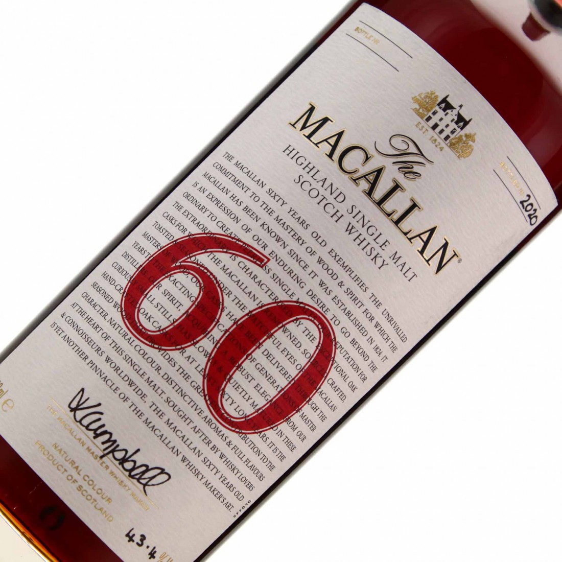 Macallan 60 Year Old The Red Collection | Whisky Auctioneer