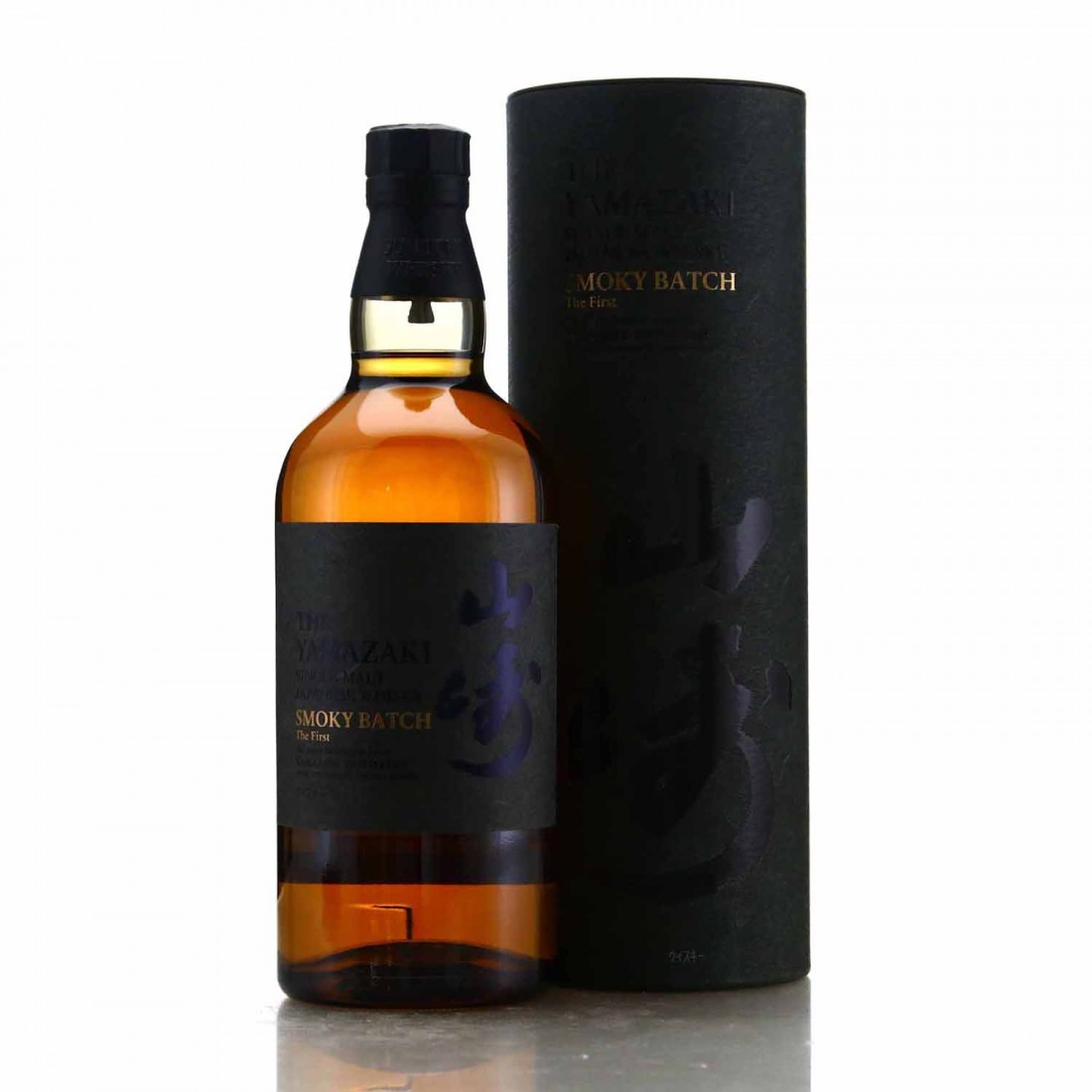 Yamazaki Smoky Batch Limited Edition / The First | Whisky Auctioneer